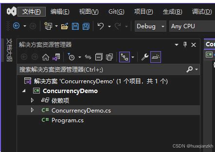 使用 Parallel 类进行多线程编码上 parallel for CSDN博客