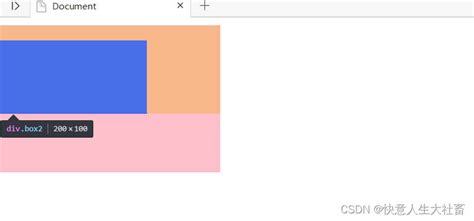 css外边距合并（塌陷）和解决方法 css margin塌陷 csdn博客