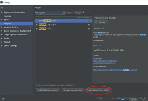 Idea插件之mybatis Log Plugin控制台sqlidea Mybatis Sql Log Csdn博客