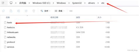 通过简单改hosts解决notion连接不稳定的问题 notion host csdn博客