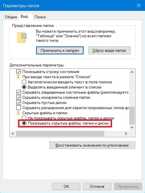 Git первое знакомство с системой контроля версий Создание и