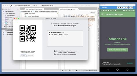 Xamarin Live Player Mac To Android YouTube
