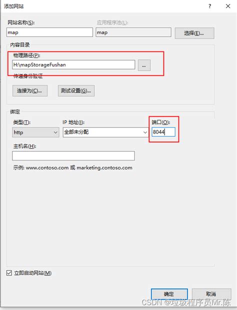基于 Vueleaflet地图瓦片”实现离线地图服务vue Leaflet Csdn博客