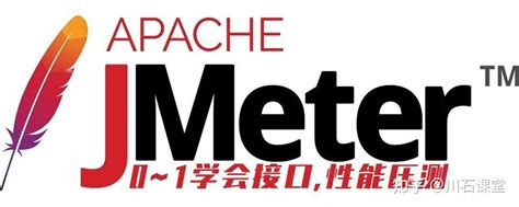 Jmeter教程0到1学会接口性能压测第6课 Json断言 知乎