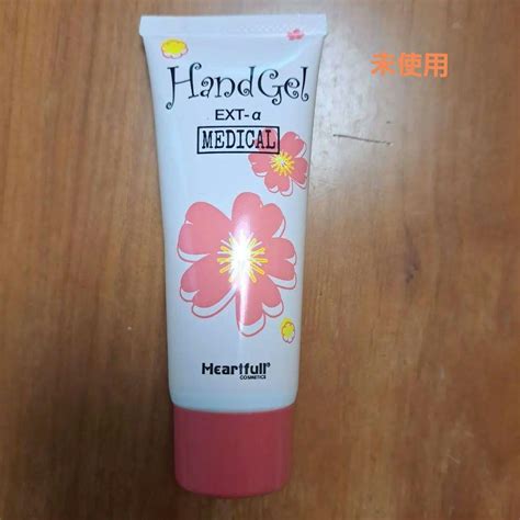 Meartfull ハンドジェル Ext A Medical 65g メルカリ