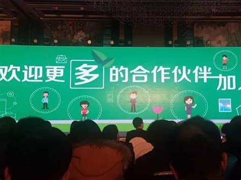 认知商业时代的方案商路径选择