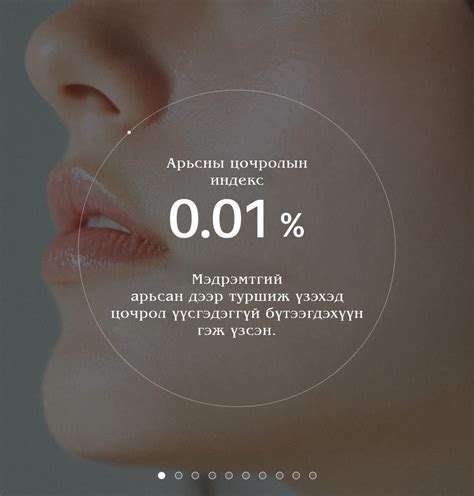 O Hui Наадам хүртэл сүпер хямдрал үргэлжилэнэ амжаад гоё бүтэнгдэхүүнүүдээ аваарай Facebook