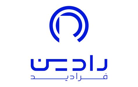 درباره با ما رادین فرادید