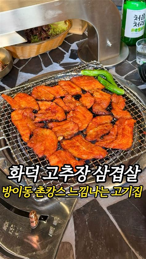 만원대 초밥 공장 하루 4000만원 파는 연안 부두에 위치한 민영활어공장 입니다 인천 사람이라면 모를수가 없다는 365일 내내 붐비는 51년 전통의 백년가게 인데 겨울을