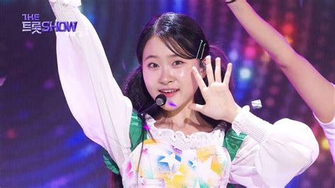 더트롯쇼 김다현 야 놀자 더 트롯쇼 230814 Sbs