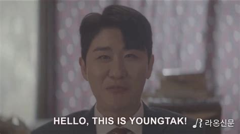 단독 영탁 2023년 1월 미국 투어 앞두고 유튜브 영상 공개