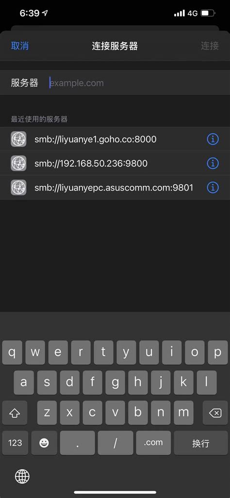 苹果ios端提供的“文件”app，… apple 社区