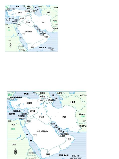 Pdf Maps Of Taiwan Dokumen Tips