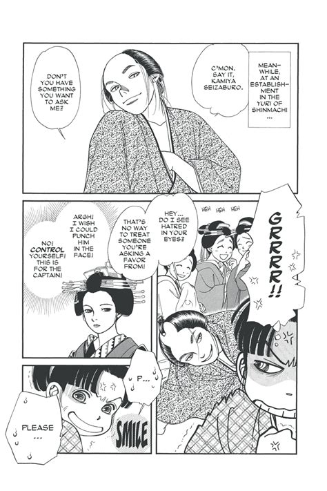 Kaze Hikaru Manga Volume 19 Crunchyroll Store