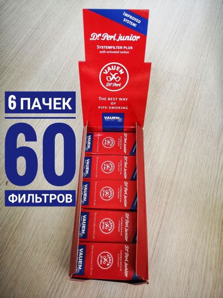 Vauen Фильтры - купить с доставкой по выгодным ценам в интернет ...