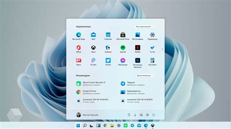 Первый взгляд на Windows 11 Вы этого ждали Rozetked Me