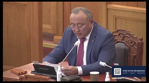 Б Бейсен Vs Ж Чинбүрэн эмийн чанар үнэ ба хянан шалгах түр хороо