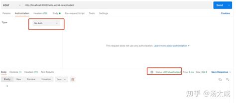 Springboot从入门到精通（四）springboot接口权限控制 知乎