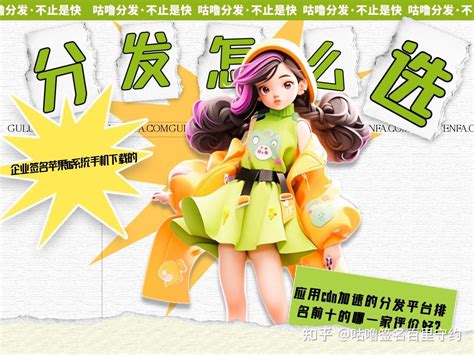 如何获取和查找您的android设备的序列号 知乎