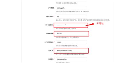 使用docker搭建最新版本的gitea,并配置访问 Privilegedtrue Csdn博客 使用docker搭建最新版本的gitea,并配置访问 Privilegedtrue Csdn博客