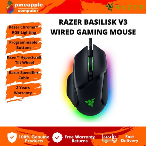 RAZER BASILISK V CUSTOMIZABLE GAMING MOUSE WITH RAZER CHROMA RGB