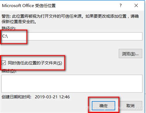 打开excel提示内存或磁盘空间不足的解决方式 打开excel显示计算机没有足够的可用内存和磁盘空间 csdn博客