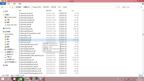matlab r2014b安装教程 matlab2014b安装密钥 csdn博客