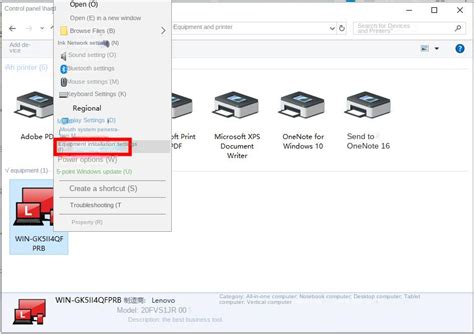 Tips For Solving Blue Screen Error Unexpected Kernel Mode Trap Renee Laboratory