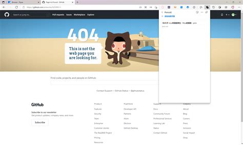 🐛 Bug Steam的加速功能运行不正常 · Issue 816 · Beyonddimensionsteamtools · Github