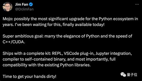 比python快68万倍，新语言mojo首次开放下载，ai大佬：开发生态多年来最大升级 量子位 Segmentfault 思否