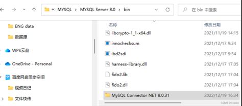 Power BI 数据导入SQL ServerMySQL网页数据 powerbi怎么连接sql server CSDN博客