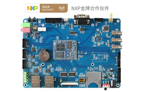 imx6ull应用笔记接口篇之adc 接口 保定飞凌嵌入式技术有限公司