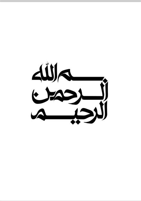 محمدرضا نادمی اردستانی Posted On Linkedin