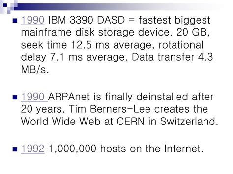 PPT History Of Computers PowerPoint Presentation Free Download ID 1275701