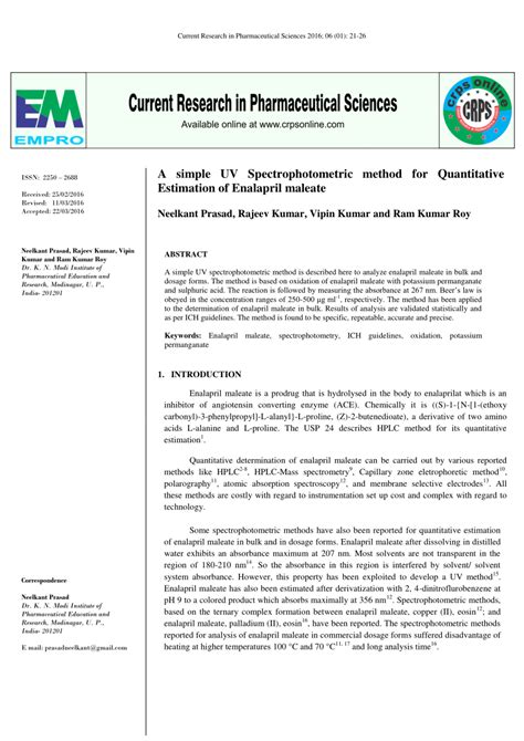 Pdf A Simple Uv Spectrophotometric Method For Quantitative Estimation