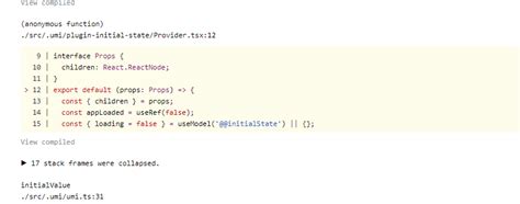 Bug 单独使用 umijs plugin initial state 插件报错 Issue umijs umi GitHub