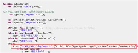 Ssm中controller中取sessionssm中controller设置的session娶不到 Csdn博客