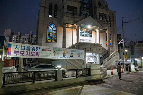 2023년 자녀를 위한 부모기도회 3주차