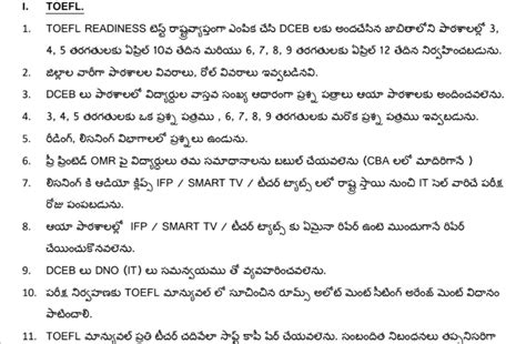 S A 2 Term 2 Exams Time Table 2024 Apbadi Net