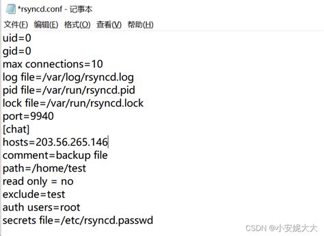 使用rsync在linux（服务端）与windows 客户端 实现文件同步 rsync exe csdn博客