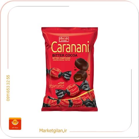 خرید و قیمت تافی کاراملی با روکش کاکائویی تلخ بیتر نانی شیرین عسل 200