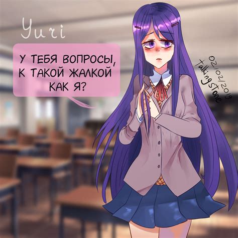 Yuri Ddlc By Kkaminchikk On Deviantart