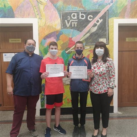 Деца от СУ „Вичо Грънчаров“ намериха телефон и го върнаха на собственика Regnews Net Новини