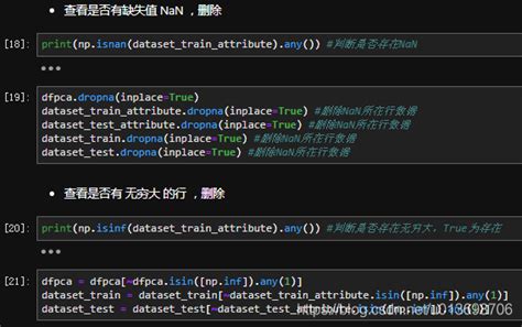 【含资源】cse Cic Ids2018 数据集csv文件 下载 与 处理cicids2018数据集 Csdn博客