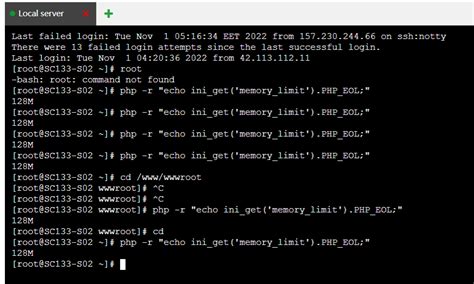 Php Memory Limit Aapanel Free Hosting Control Panel One Click Lamp Lemp