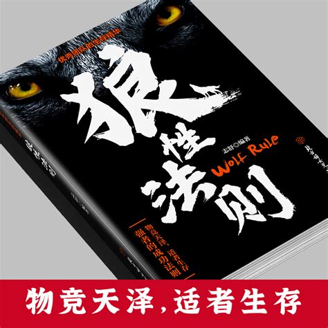 钉钉文档：职场协作新利器，轻松搞定团队合作 钉钉文档 淘宝百科网