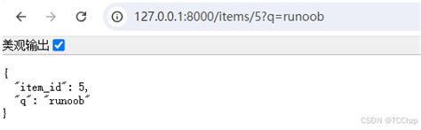 Fastapi Sqlalchemy Sqlite Csdn博客