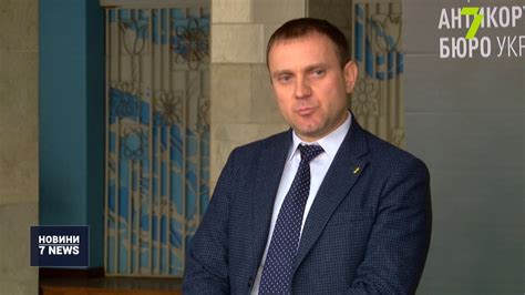 Посадовців податкової викрили на хабарі у 25 тисяч доларів Youtube