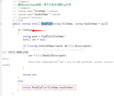 tolua学习笔记，运行bundle中的lua脚本 tolua以文件的形式载入lua csdn博客