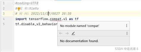 【tensorflow】session会话控制：session会话控制的两种方式。import Patv1 As Tf 显示无 Compat的解决办法